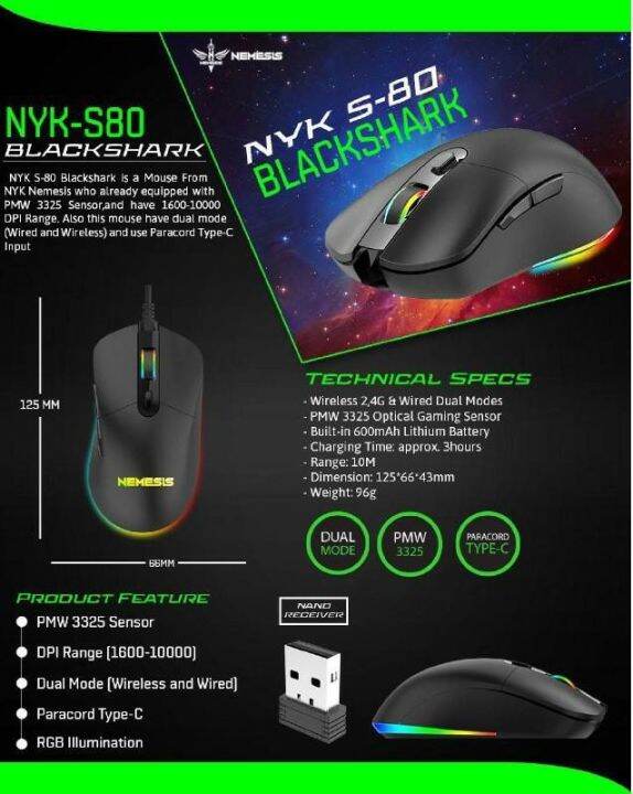 NYK Nemesis S-80 BLACK SHARK Gaming Mouse - NYK S-80 - S80 - S 80 ...