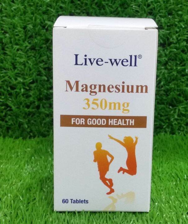 LIVE-WELL MAGNESIUM 350MG 60S (LIVE WELL) | Lazada