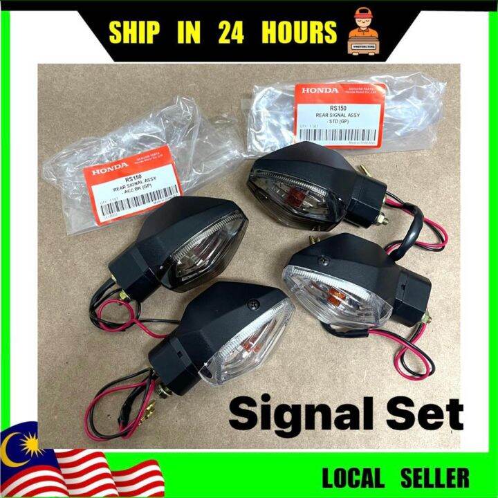 Signal RS150 WAVE110 CX110 ALPHA DASH Light Smoke CX WAVE-110 RS-150 Rs150R LAMP LAMPU REAR ...