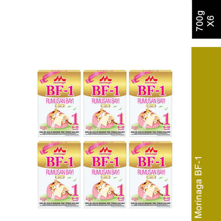 MORINAGA BF-1 700G X 6 | Lazada