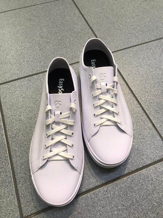 EASYSOFT BY WORLD BALANCE Kyoto Men's Sneakers | Lazada PH