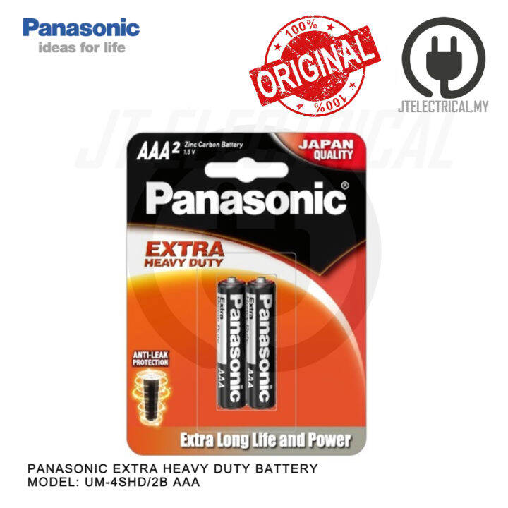 Panasonic Extra Heavy Duty AAA 2 Piece / Pack Battery | Lazada
