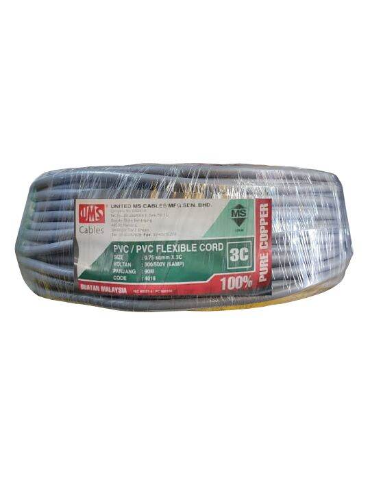 UMS Flexible Cable 0.75mm x 3core (90Meter) | Lazada
