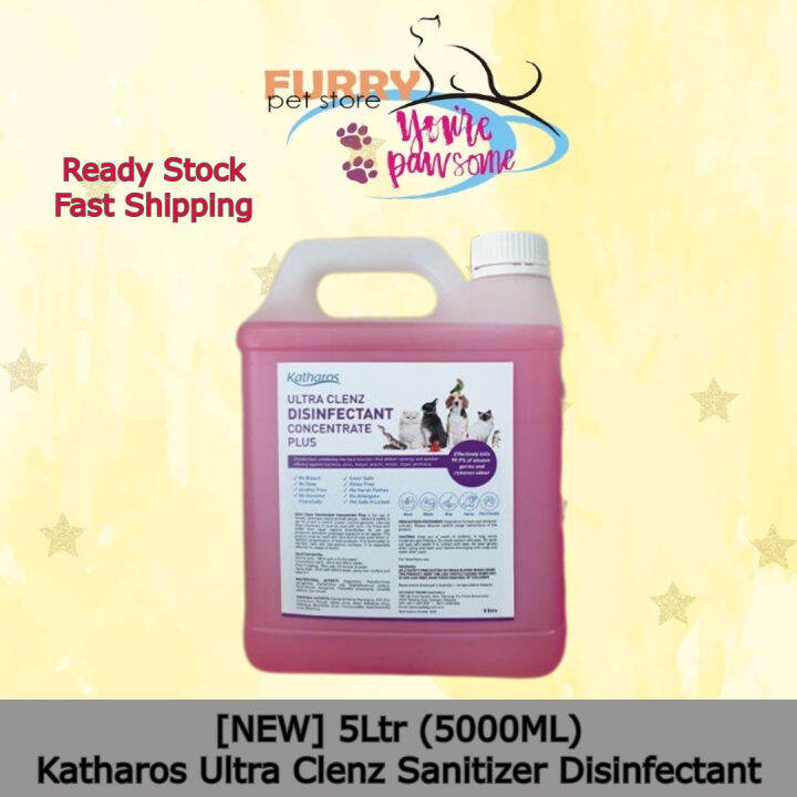 [NEW] Katharos Ultra Clenz Sanitizer Disinfectant 5L | Lazada