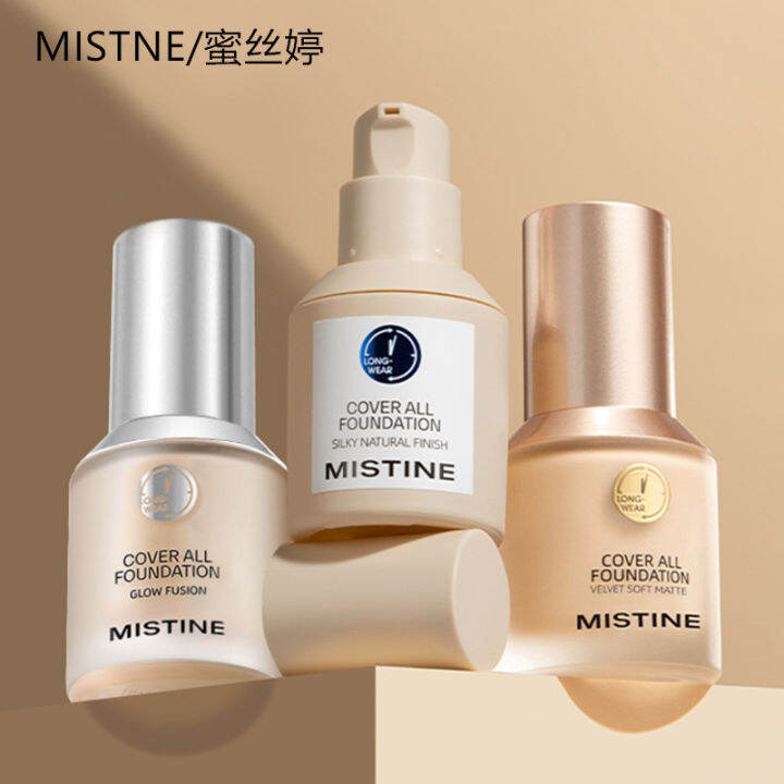 Mistine 蜜丝婷小蓝盾, 小银盾, 小金盾,粉底液混干油皮控油保湿遮瑕 Face Cover All Foudation | Lazada
