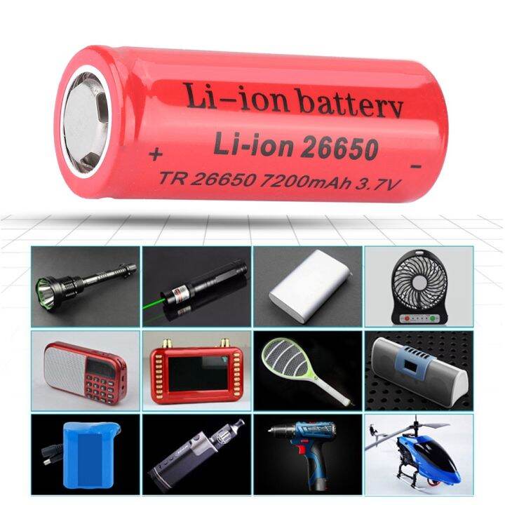 Rechargeable Batteries 26650 7200mAh 3.7V Rechargeable Battery Mini ...