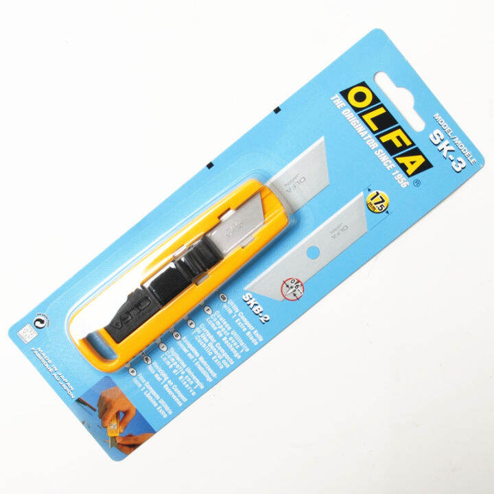 Japan imported OLFA ALIVA SK-3 safety knife disassembly express artifact safety unpacking knife ...