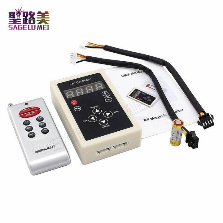 Dc12v 6803 Rf Remote Controller 133 Change Digital Dream Magic Color ...