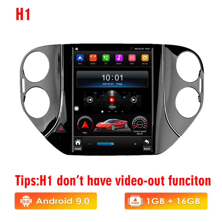 2 Din Tesla Car Radio For Volkswagen Tiguan 1 NF 2007-2016 Android 4G ...