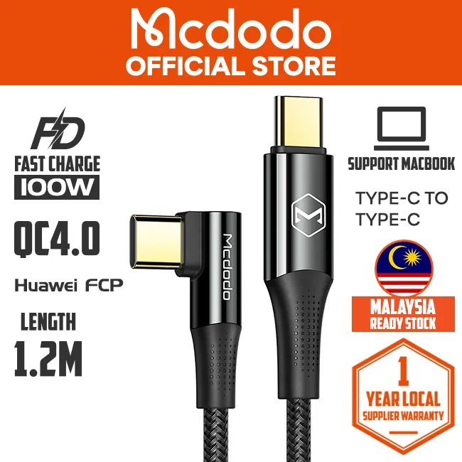 Mcdodo 100W PD 90 Degree Type-C To Type-C Data Cable 1.2M CA832 | Lazada