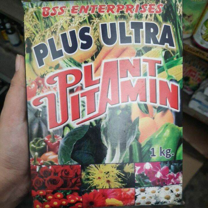 Plant Vitamin Plus Ultra 1 kilogram | Lazada PH