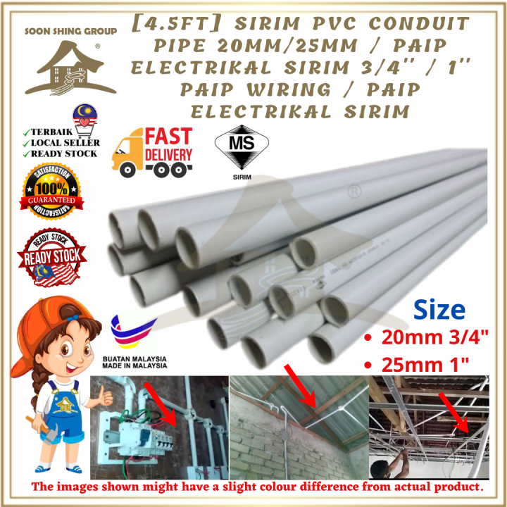 [4.5ft] SIRIM PVC CONDUIT PIPE 20mm/25mm / PAIP ELECTRIKAL SIRIM 3/4 ...