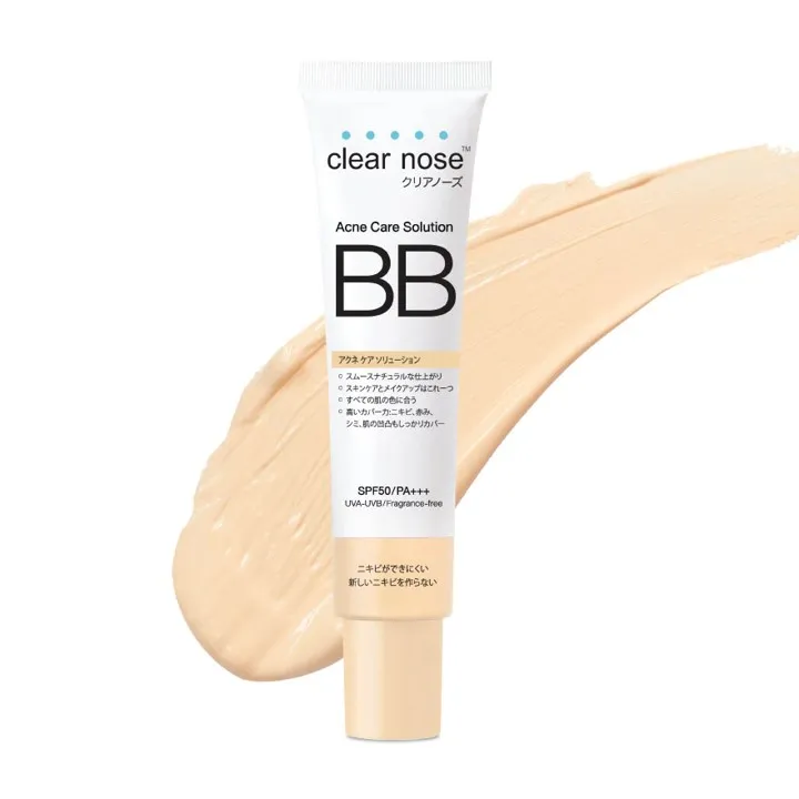 CLEAR NOSE Acne Care Solution BB SPF50 PA+++ เคลียร์ โนส แอคเน่ แคร์ โซลูชั่น บีบี ครีมกันแดด ...
