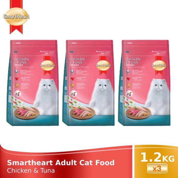 SmartHeart Adult Cat Food Chicken & Tuna - 1.2kg - Set of 3's | Lazada PH