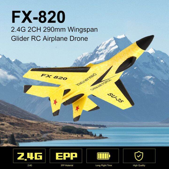 Best FX FX-820 2.4G 2CH รีโมทคอนโทรล SU-35 Glider 290มม. Wingspan,EPP Micro ในร่ม RC เครื่องบิน ...