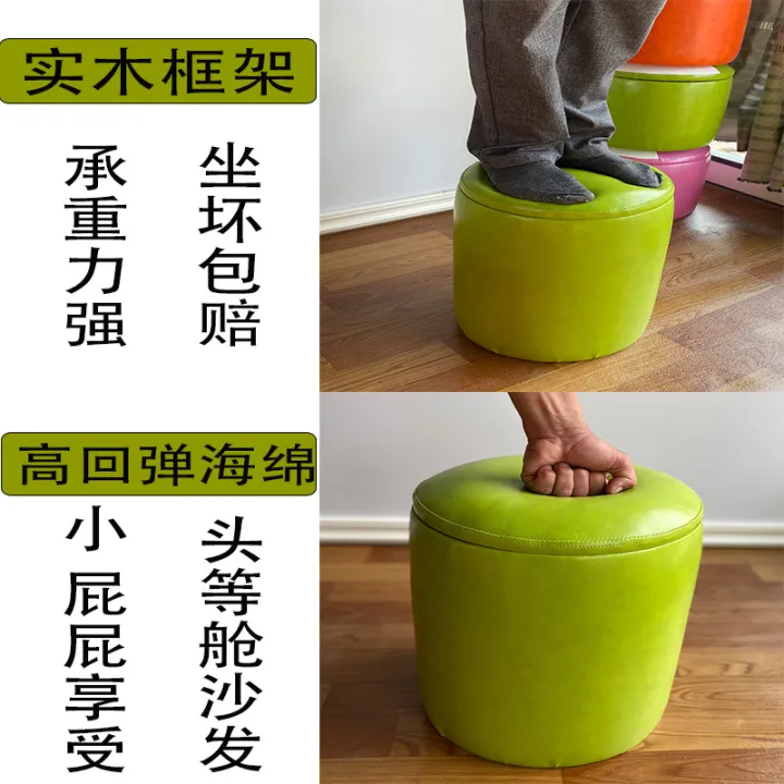 Storage stools can sit on household stools, storage stools and creative ...