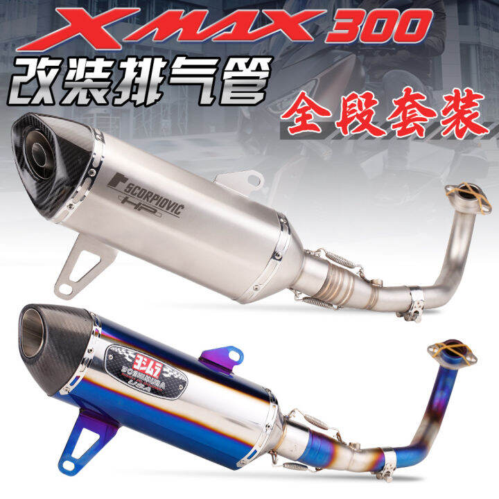 For Yamaha Xmax 300 Xmax 250 2017 2023 Motorcycle Modified Exhaust