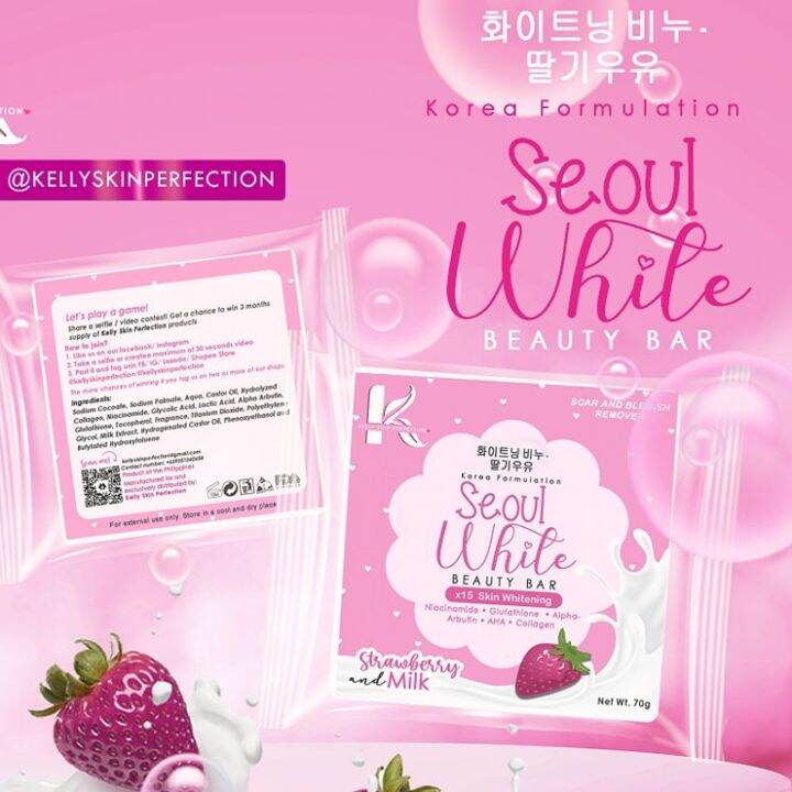 Kelly Skin Perfection Seoul White Beauty Bar Soap Scar Remover 15x Skin ...