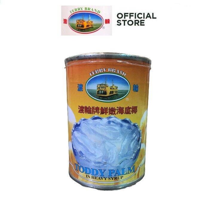 FERRY BRAND Toddy Palm in Syrup 565g | Lazada