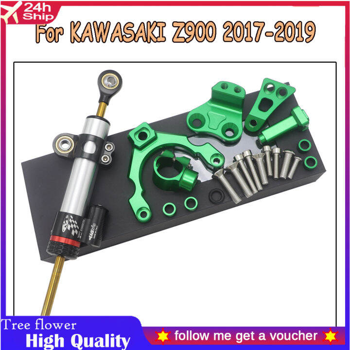 In Stock For kawasaki Z900 2017-2021 size suitable Motorcycle shock ...
