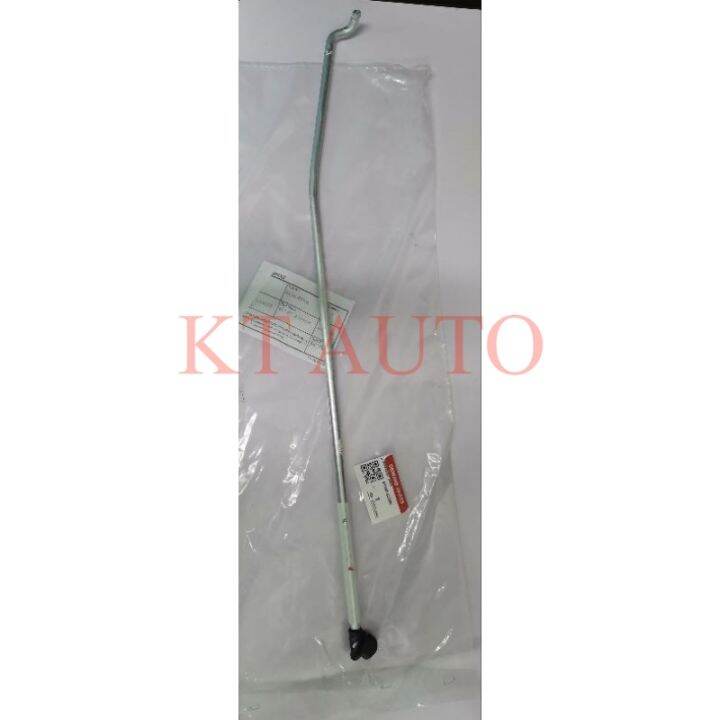 *ORIGINAL PERODUA MYVI D20N 2017-2023 FRONT BONNET HOOD STAND / DEPAN ...