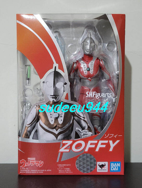 S.H.Figuarts SHF Ultraman Zoffy | Lazada.co.th