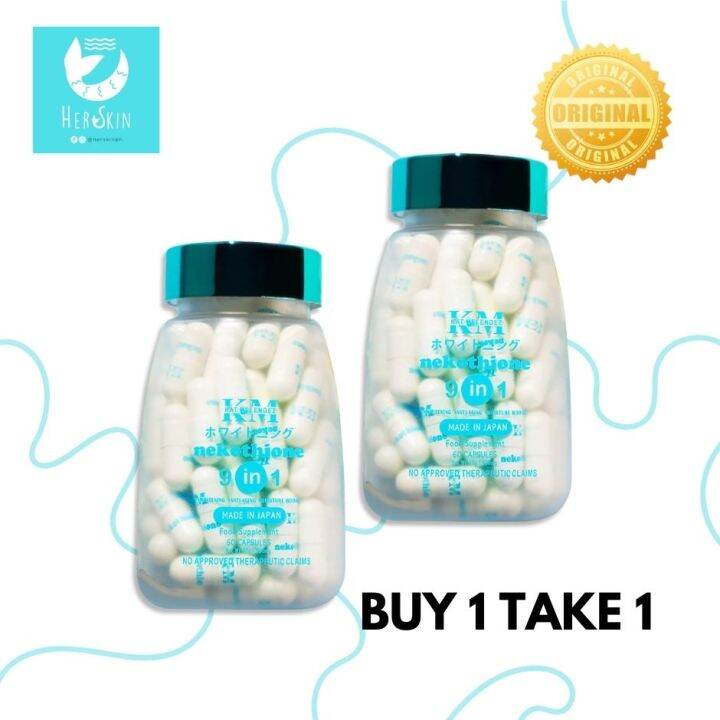 BUY 1 TAKE 1 HER SKIN Nekothione Made in Japan 60 Capsules | Lazada PH