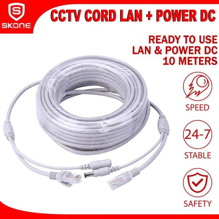 High Quality RJ45 Extension Cable Ethernet IP Camera Video DC Power ...