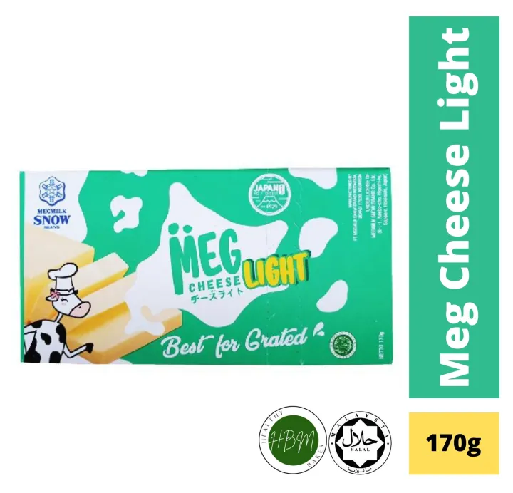 Meg Cheddar Cheese Light 170GM | Lazada