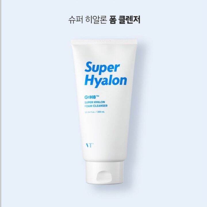 VT Super Hylon Foam Cleanser 300ml | Lazada
