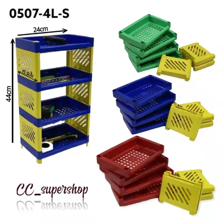 kes Multi-Functional Storage Utility Rack Organizer Rack Small 0507-S ...