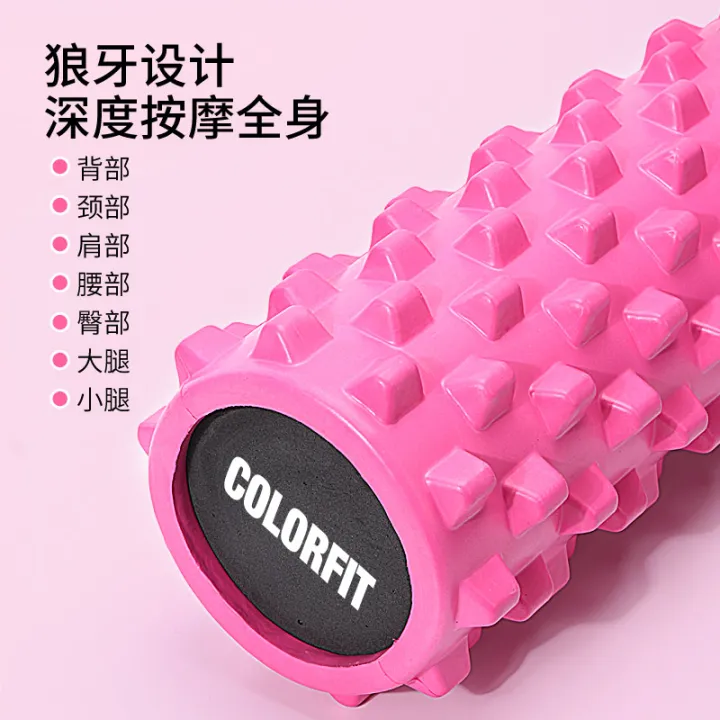 Foam axis muscle relaxation stovepipe artifact solid yoga column ...