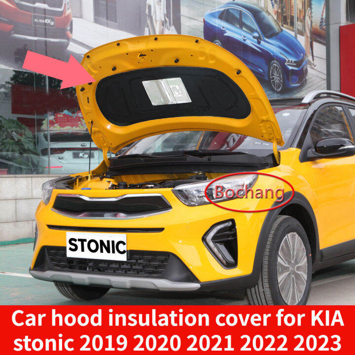 bochang Car hood insulation cover for KIA stonic 2019 2020 2021 2022 ...