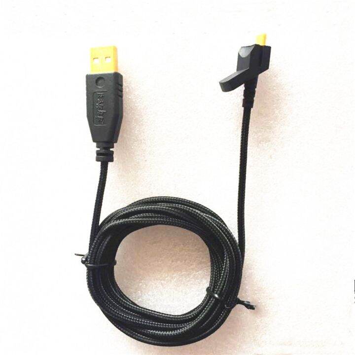 Professional 2m USB Cable Data Line for Razer Mamba 5G Chroma Edition ...