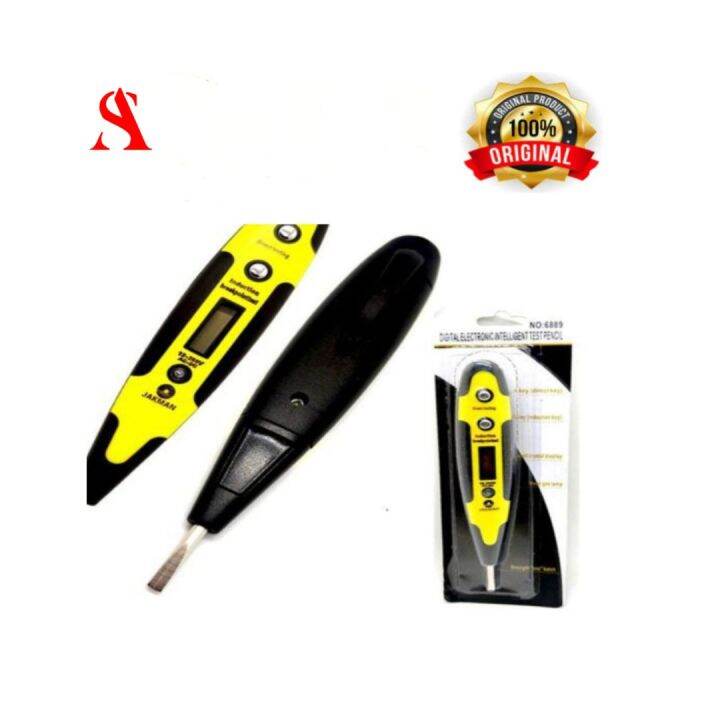 TESPEN DIGITAL DC 12V-250V MULTI FUNGSI 14cm | Lazada Indonesia