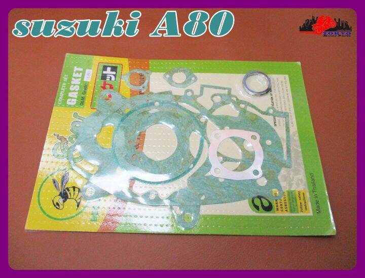 SUZUKI A80 A 80 GASKET COMPLETE SET // ปะเก็นเครื่อง ชุดใหญ่ | Lazada.co.th
