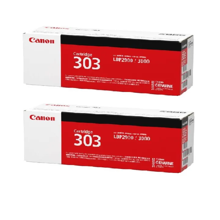 Original Canon 303 Genuine Laser Toner Cartridge Black Set of 2 | Lazada PH