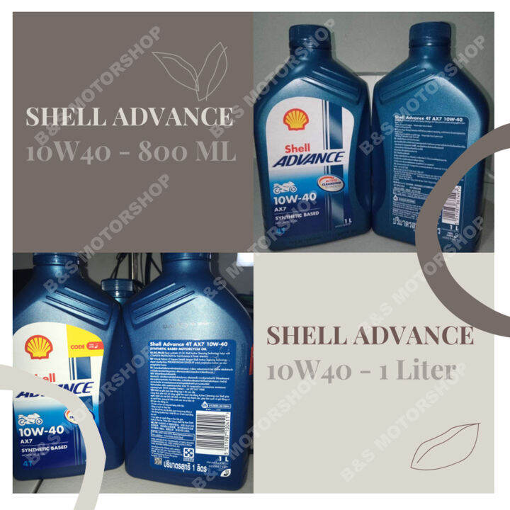 Semi Synthetic Oil - 1L | Lazada PH