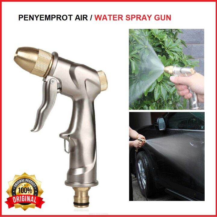 Semprotan Penyemprot Air Steam Cuci Mobil Motor Pure Copper Water Gun ...