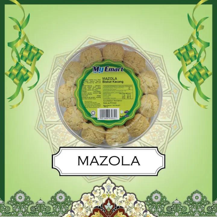 KR 117 Mazola | Lazada: Buy sell online Cookies with cheap price | Lazada
