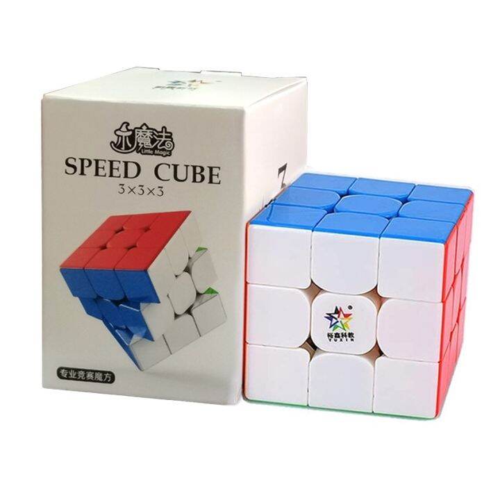 Yuxin Little Magic 55mm Mini 3x3 Rubik's Cube | Lazada PH