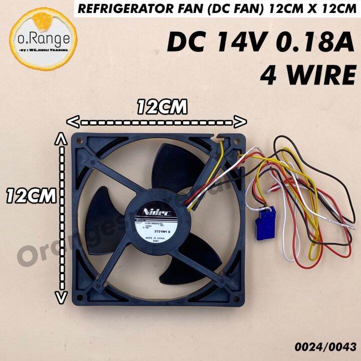 DC 14V 0.18A (4 WIRE) Refrigerator Fan MOTOR /DC FAN / MOTOR KIPAS PETI SEJUK | Lazada