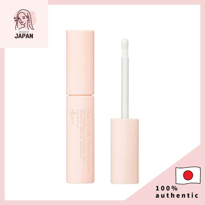 ettusais Face Edition Primer For Oily Skin [Cool type] 5.5ml【Direct ...