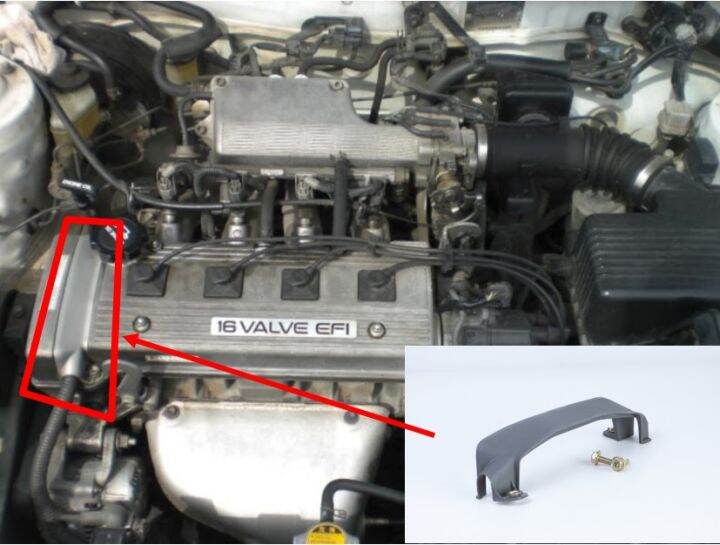 ส่งฟรี+รับประกัน ที่ครอบสายไฟเครื่องยนต์ S.A.K. ของเทียบแท้ พร้อม น๊อต ...