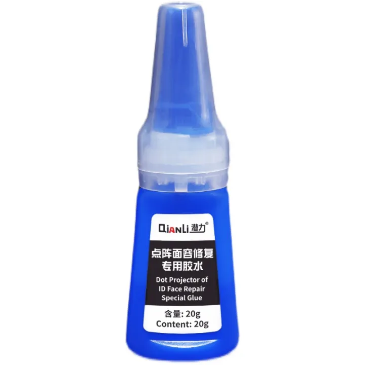 QianLi DZ02 Face ID Facial Repair Special Glue 20g glue for iPhone Dot ...