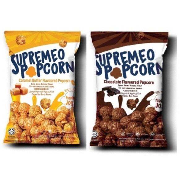 SUPREMEO Popcorn Caramel Butter / Chocolate Flavoured 60gm | Lazada