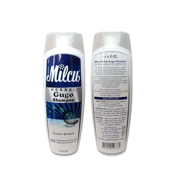 Milcu Herbal Gugo Shampoo 200ml | Lazada PH