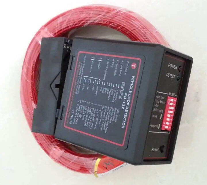 with 50m loop cable PD132 Single Channel Inductive Vehicle Loop ...