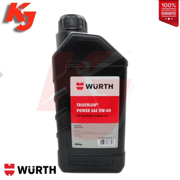 Wurth Triathlon Synthetic Engine Oil 5W-40 1 Liter | Lazada PH
