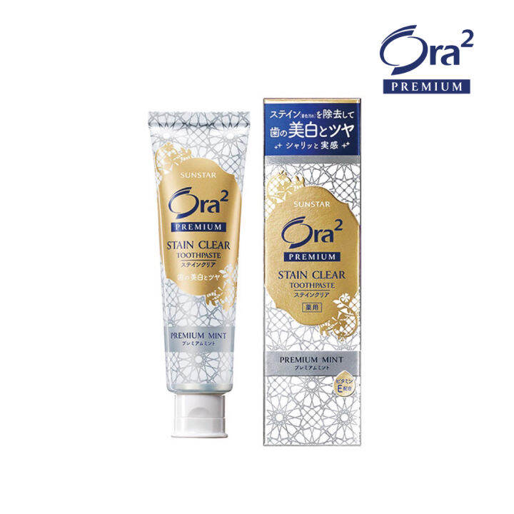Ora2 Premium Stain Clear Toothpaste - Premium Mint (100g) | Lazada